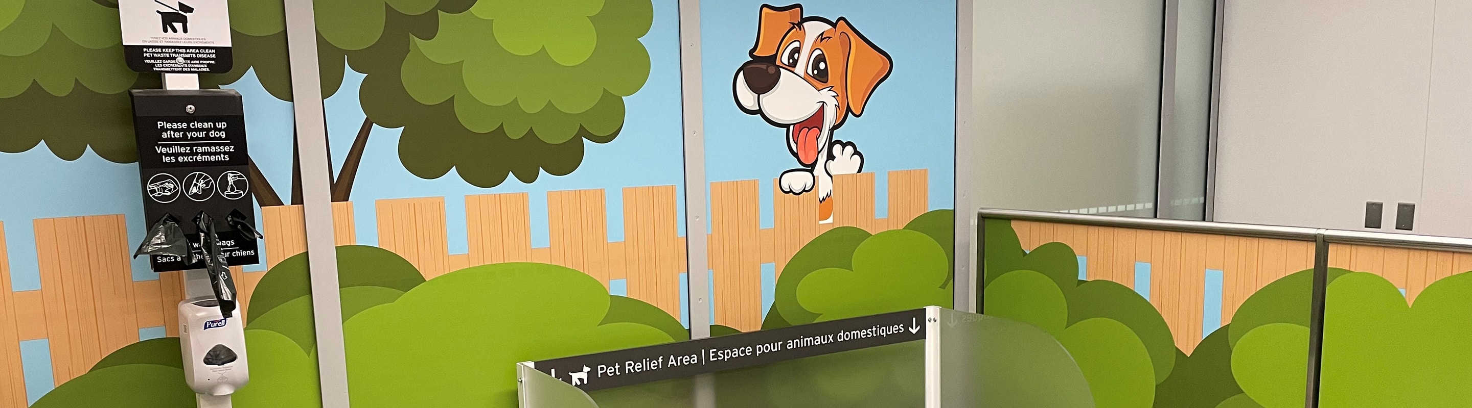 Service dog and pet relief area | Pearson Airport